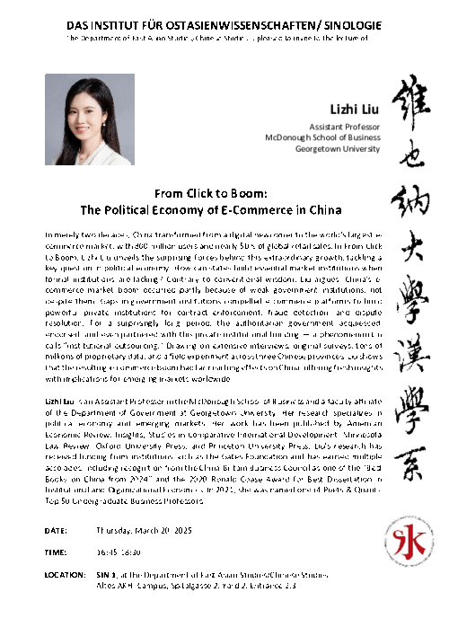Guest lecture, Gastvortrag, Lizhi Liu